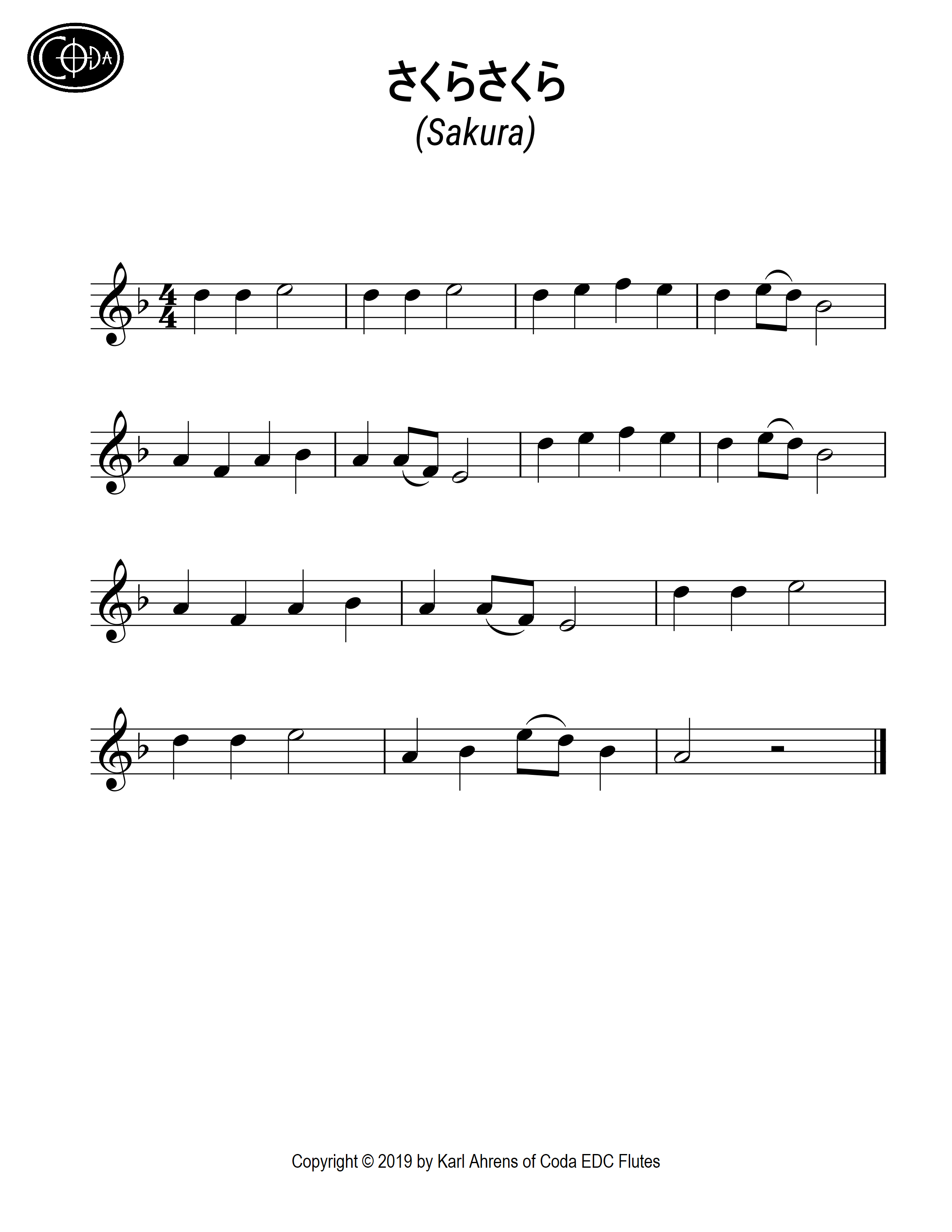 さくらさくら Sakura - Coda EDC Flutes