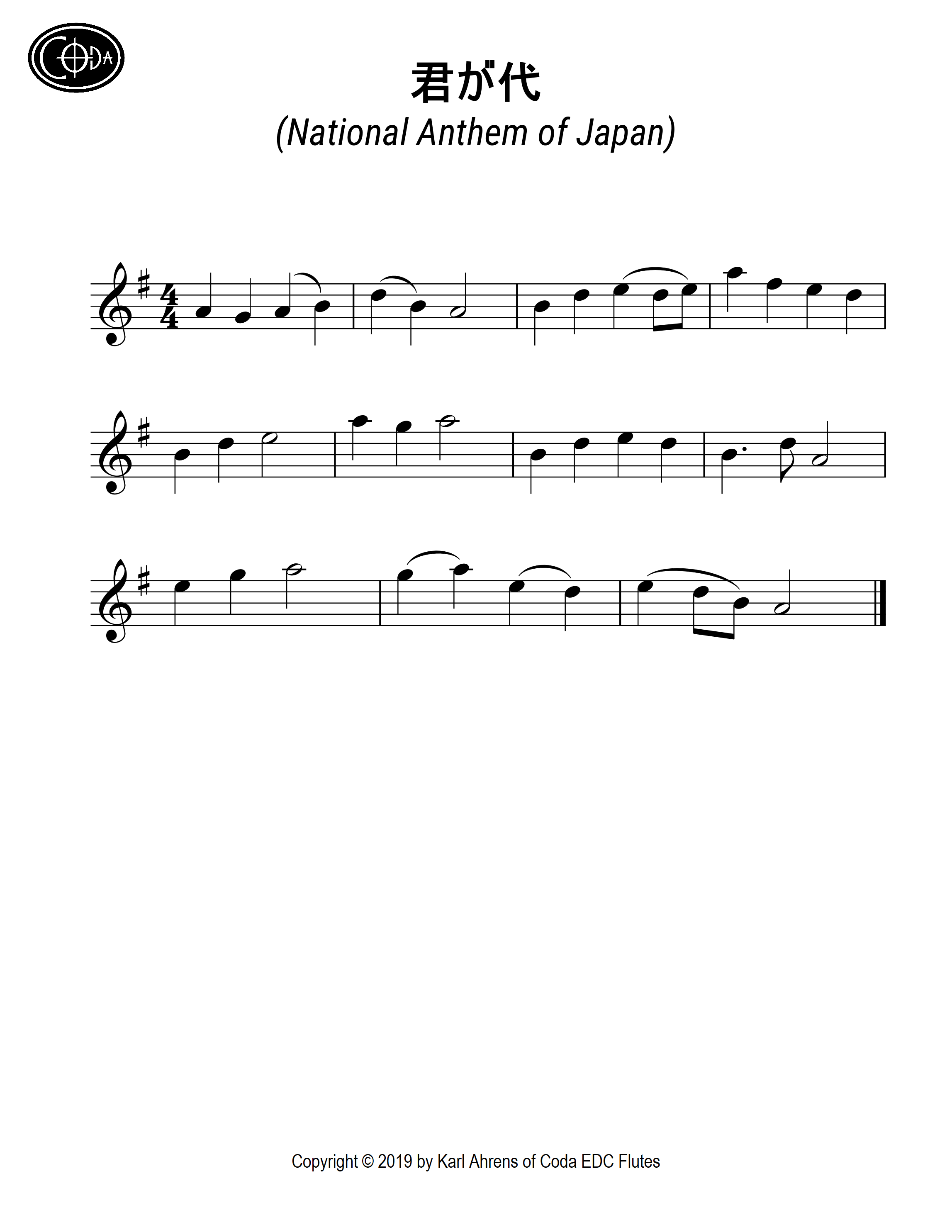 君が代 National Anthem of Japan - Coda EDC Flutes