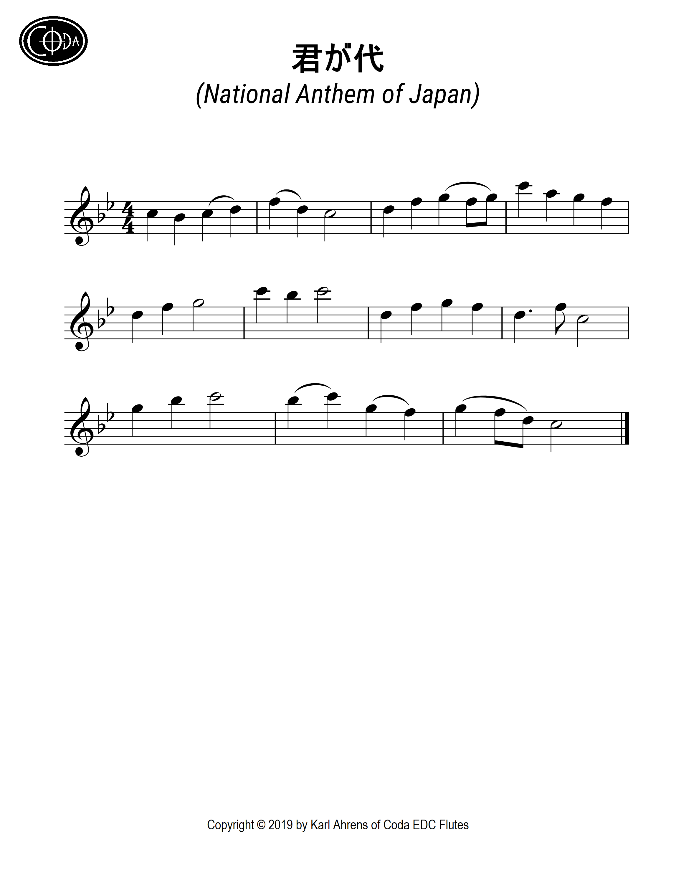 君が代 National Anthem of Japan - Coda EDC Flutes