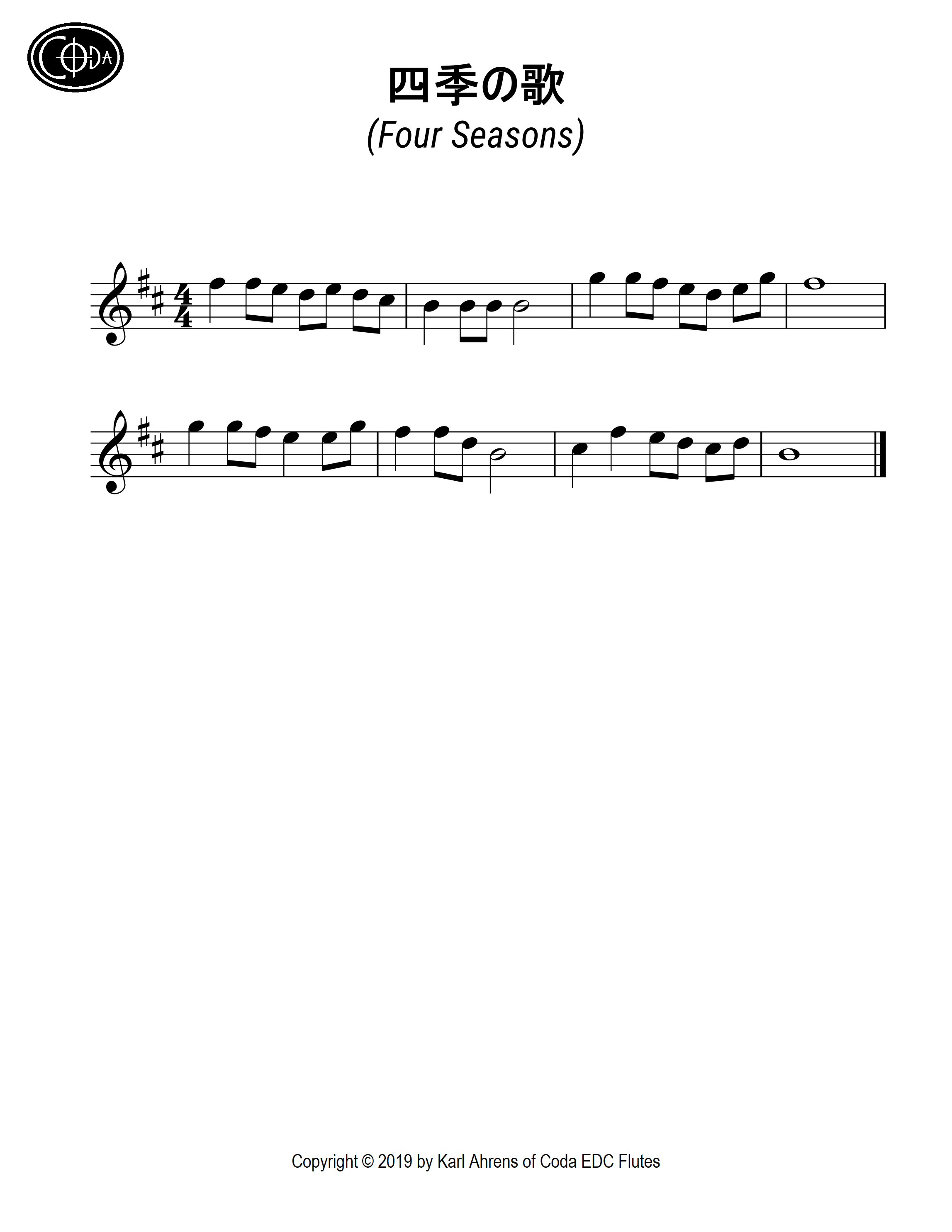 四季の歌 Four Seasons - Coda EDC Flutes